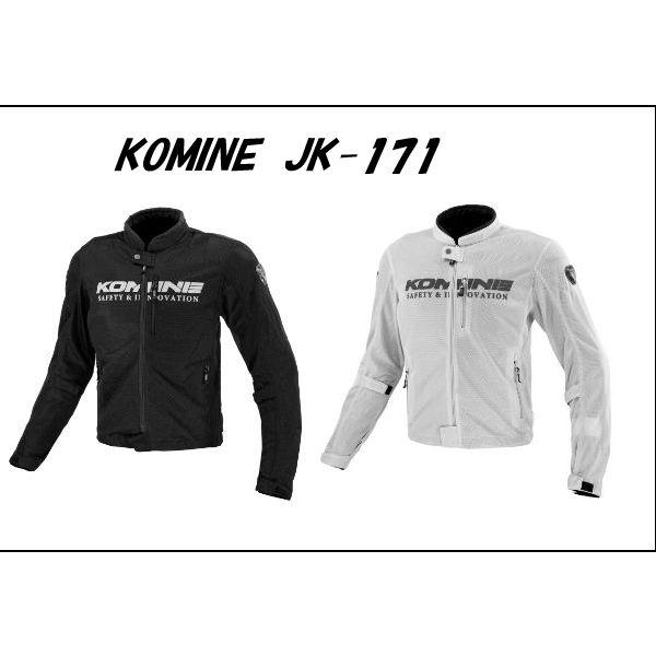 コミネ ★KOMINE (コミネ) JK-171 プロテクトメッシュジャケット : bike-item - 通販 - Yahoo!ショッピング