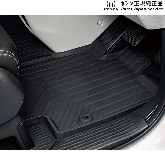 ホンダ RP6系ステップワゴン 83.オールシーズンマット/フロント用 STEPWGN HONDA : パーツジャパンサービス Yahoo!店 ...