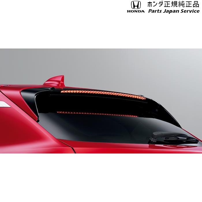 ホンダ RV3系ヴェゼル 8.テールゲートスポイラー VEZEL HONDA : パーツジャパンサービス Yahoo!店 - 通販 ...