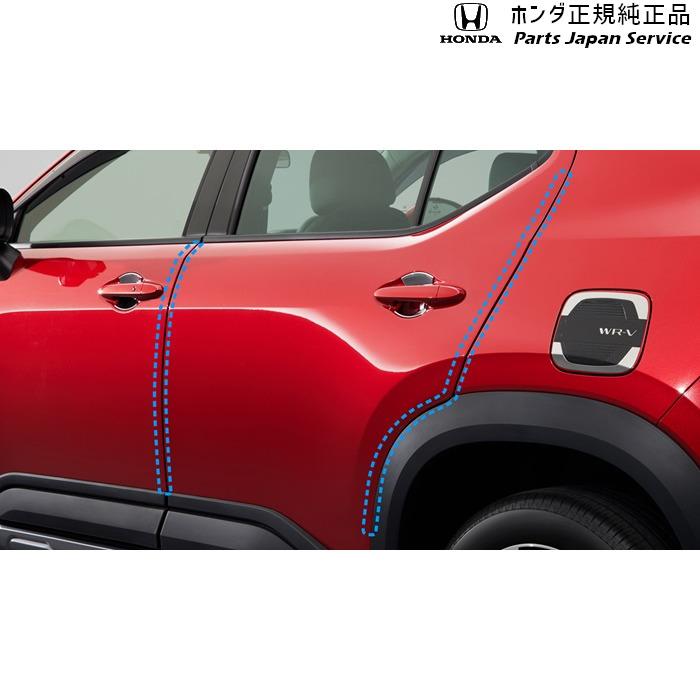 DG5系WR-V 70.ドアエッジプロテクションフィルム(2枚セット) 08P20-PV3-000 WR-V HONDA :cho-wrv2404-08p20pv3000:パーツジャパン ...