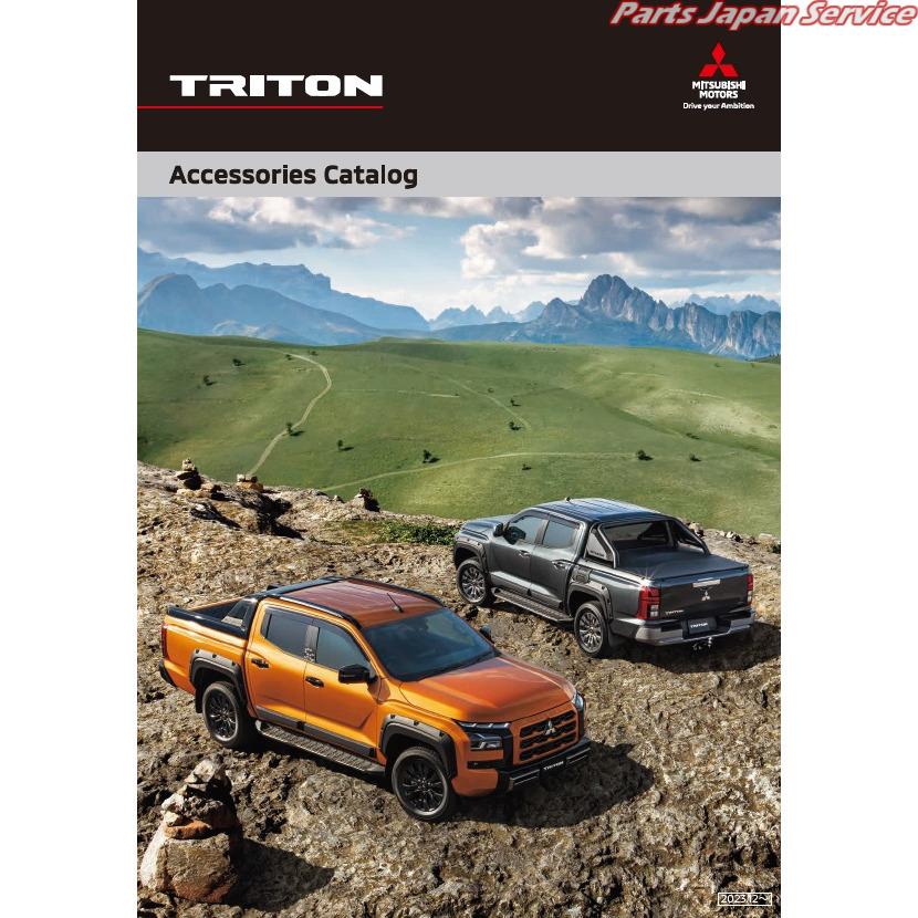 LC2T系トライトン 14.テールゲートアシスト MZ577115 TRITON MITSUBISHI : cmt-triton2312-mz577115 : パーツジャパンサービス ...