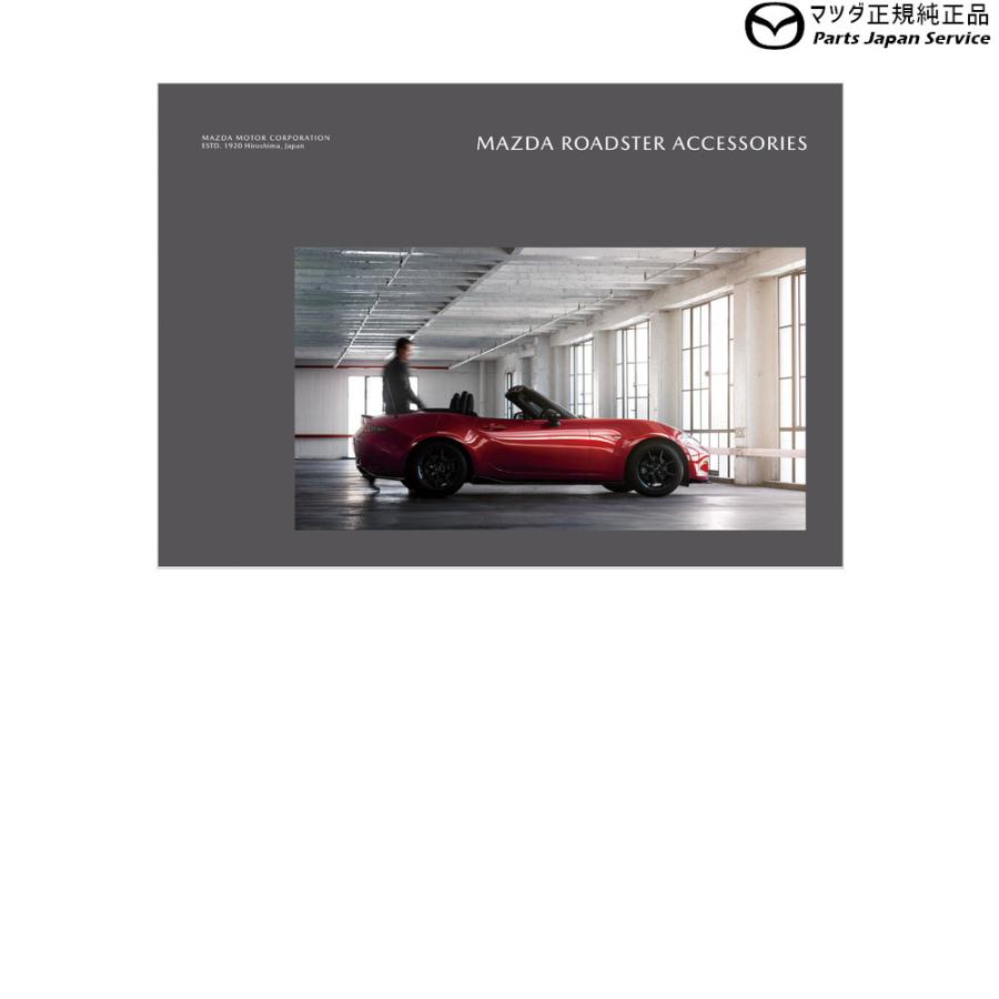 NDERC系ロードスターRF マッドフラップ(フロント) ROADSTER-RF MAZDA : パーツジャパンサービス Yahoo!店 ...