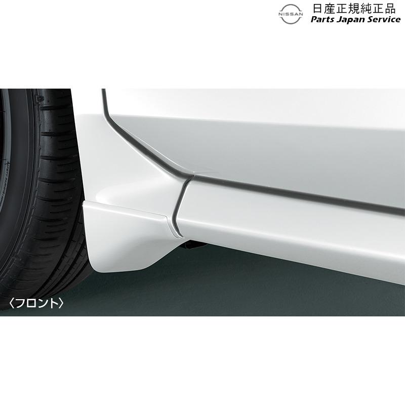 E13系ノート 3.マッドガード NOTE NISSAN : cns-note2406-hsh0j : パーツジャパンサービス Yahoo!店 - 通販 - Yahoo!ショッピング