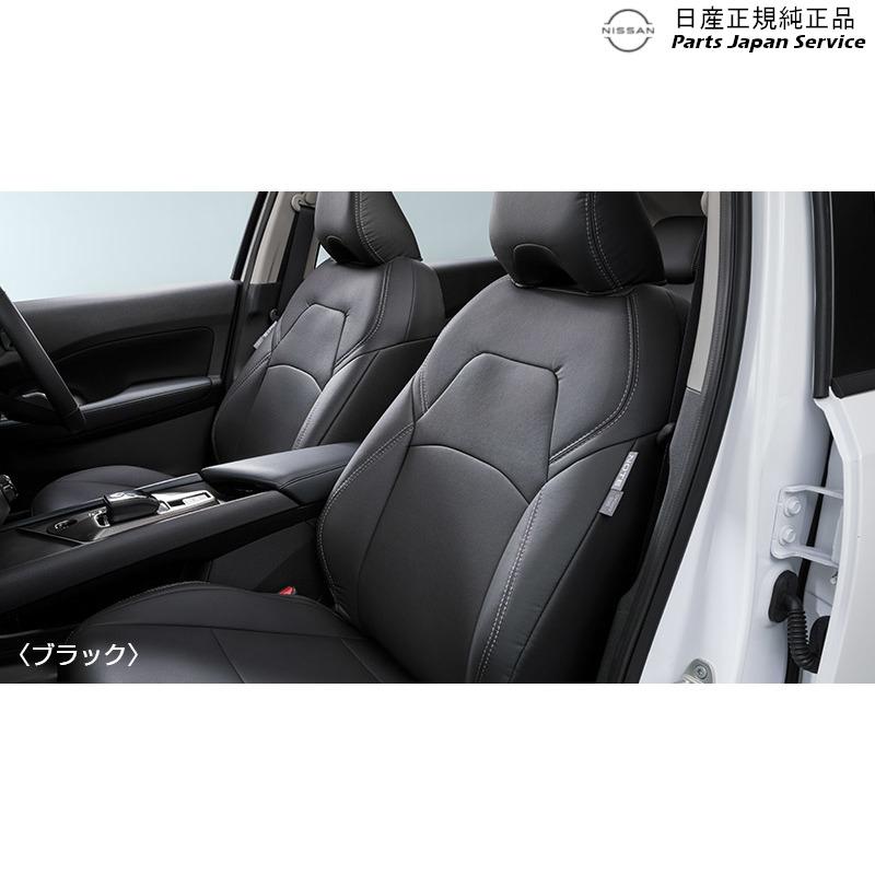 日産 E13系ノート 10.本革調シートカバー NOTE NISSAN : パーツジャパンサービス Yahoo!店 - 通販 - Yahoo!ショッピング