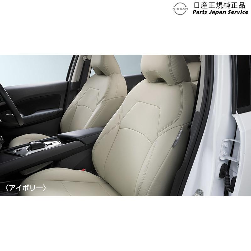 日産 E13系ノート 10.本革調シートカバー NOTE NISSAN : パーツジャパンサービス Yahoo!店 - 通販 - Yahoo!ショッピング