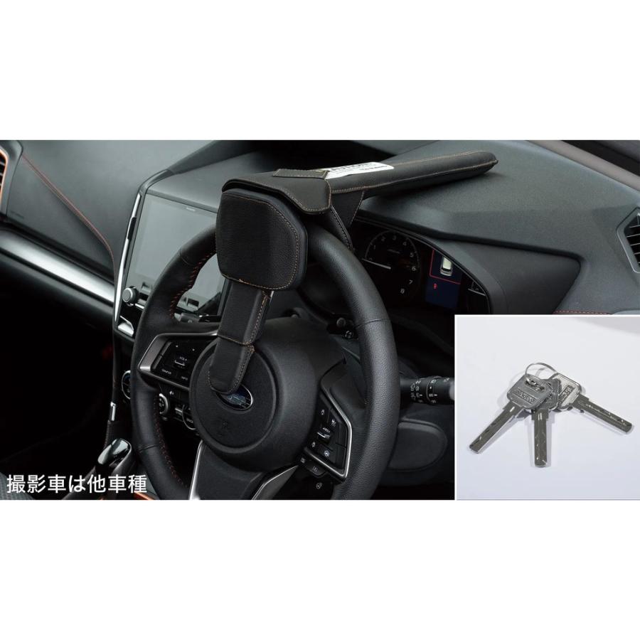 SUBARU SLG系フォレスター 95.SAAステアリングロック SAA3230030 FORESTER : パーツジャパンサービス ...