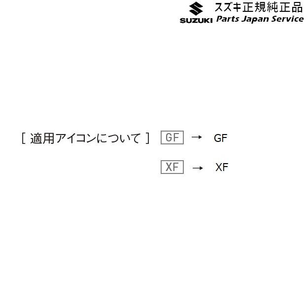 MK33V系スペーシアベース 40. ルーフエンドスポイラー SPACIA_BASE SUZUKI : csz-base2208-ac9k : パーツジャパンサービス Yahoo!店 - 通販 ...