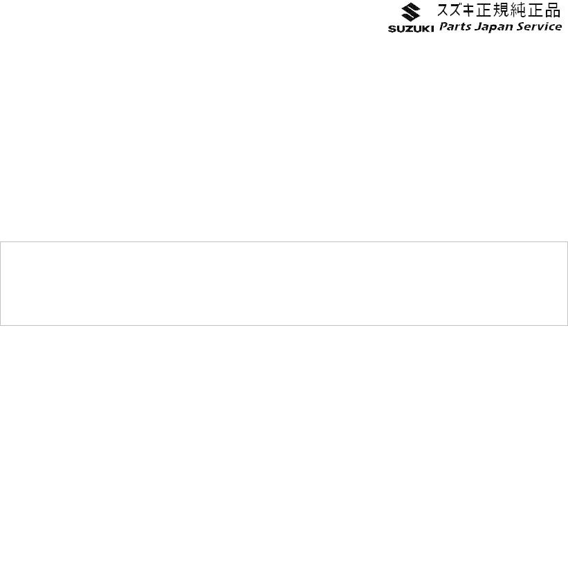 MK53S系スペーシア 107. リングイルミ付ハロゲンフォグランプ SPACIA SUZUKI : パーツジャパンサービス Yahoo!店 - 通販 - Yahoo!ショッピング