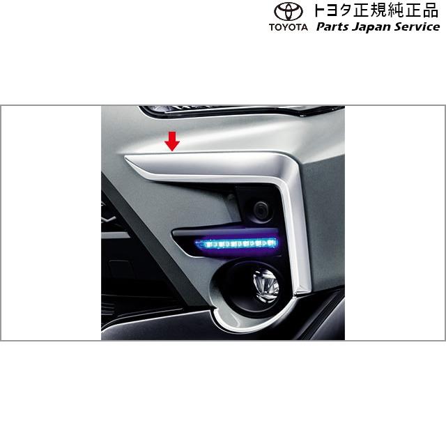 トヨタ 200系ライズ フロントサイドガーニッシュ(メッキ) A201A A210A A202A 200raize TOYOTA : パーツジャパンサービス Yahoo!店 - 通販 ...