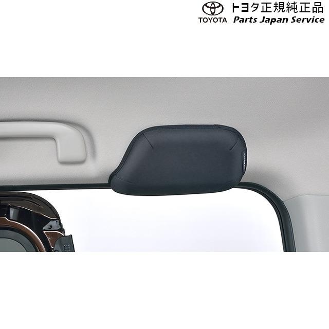 トヨタ 170系シエンタ ヘッドサポートクッション NSP170G NCP175G NHP170G NSP172G 170sienta TOYOTA : パーツジャパンサービス Yahoo!店 ...