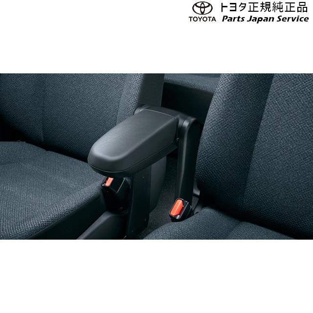 トヨタ 【爆買】170系シエンタ 大型アームレスト NSP170G NCP175G NHP170G NSP172G 170sienta TOYOTA : パーツジャパンサービス Yahoo!店 ...