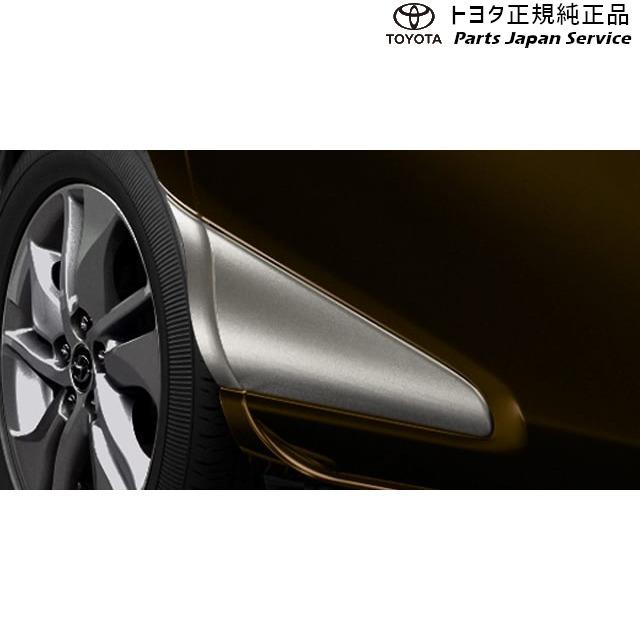 トヨタ 170系シエンタ サイドガーニッシュ NSP170G NCP175G NHP170G NSP172G 170sienta TOYOTA : パーツジャパンサービス Yahoo!店 ...