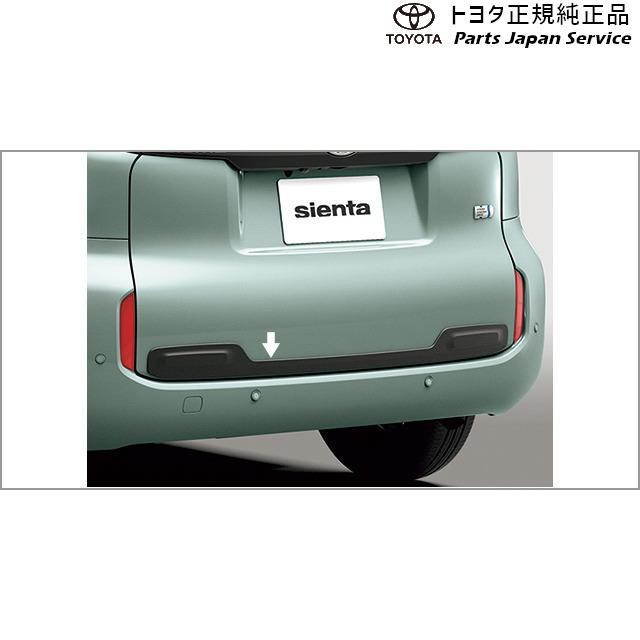 トヨタ 10系シエンタ バックドアアクセントモール MXPL10G MXPL15G MXPL12G MXPC10G MXPC12G 10sienta TOYOTA : パーツジャパンサービス ...
