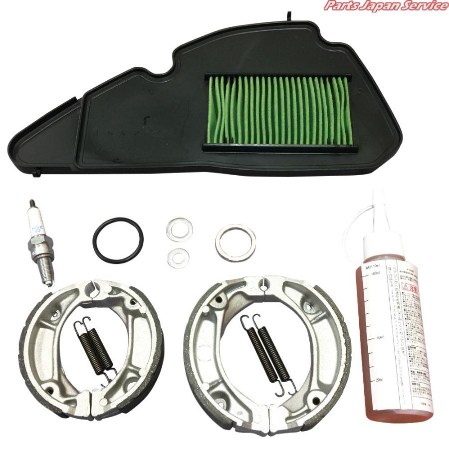 パフォーマンスリフレッシュキット（プラグ/エアフィルター/ブレーキ/ギアオイル等 メンテナンスキット）・タクト(AF75/AF79)/ジョルノ ...