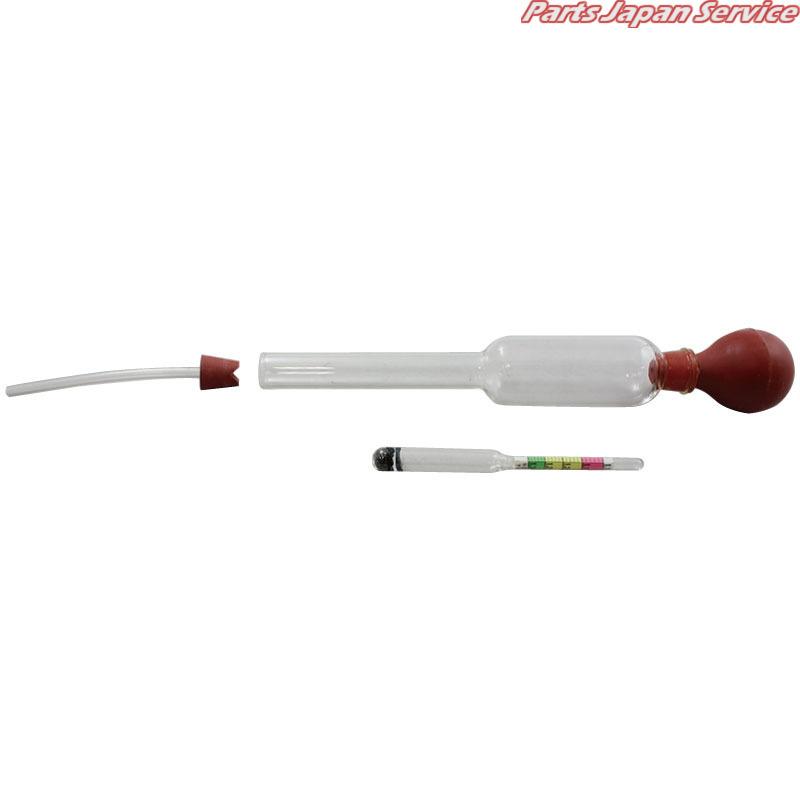 S型バッテリー吸込式比重計 98201 :ymt-137776:パーツジャパンサービス Yahoo!店 - 通販 - Yahoo!ショッピング