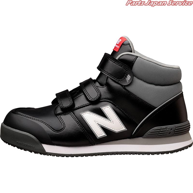 ニューバランス安全靴ポーツマスブラック PO-221-275 : パーツジャパンサービス Yahoo!店 - 通販 - Yahoo!ショッピング