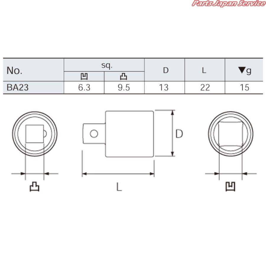 6.3sqソケットアダプタ BA23 : パーツジャパンサービス Yahoo!店 - 通販 - Yahoo!ショッピング