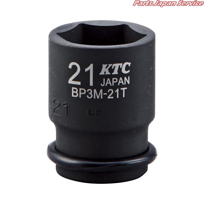 インパクトレンチ用ソケットピン・リング付 BP3M-21TP : パーツジャパンサービス Yahoo!店 - 通販 - Yahoo!ショッピング