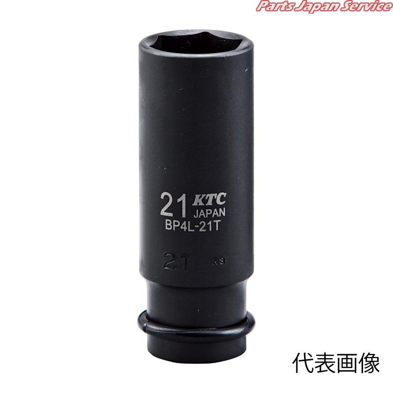 12.7インパクト用ディープソケット BP4L-17TP : パーツジャパンサービス Yahoo!店 - 通販 - Yahoo!ショッピング