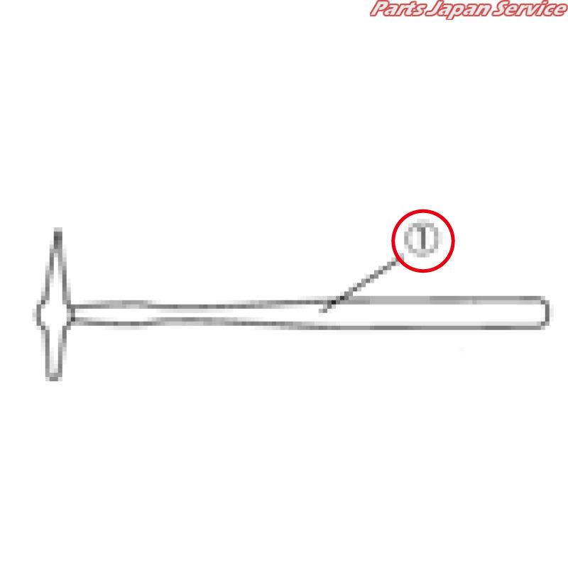 ※テンケンハンマーエ UDHT-46-1 : パーツジャパンサービス Yahoo!店 - 通販 - Yahoo!ショッピング