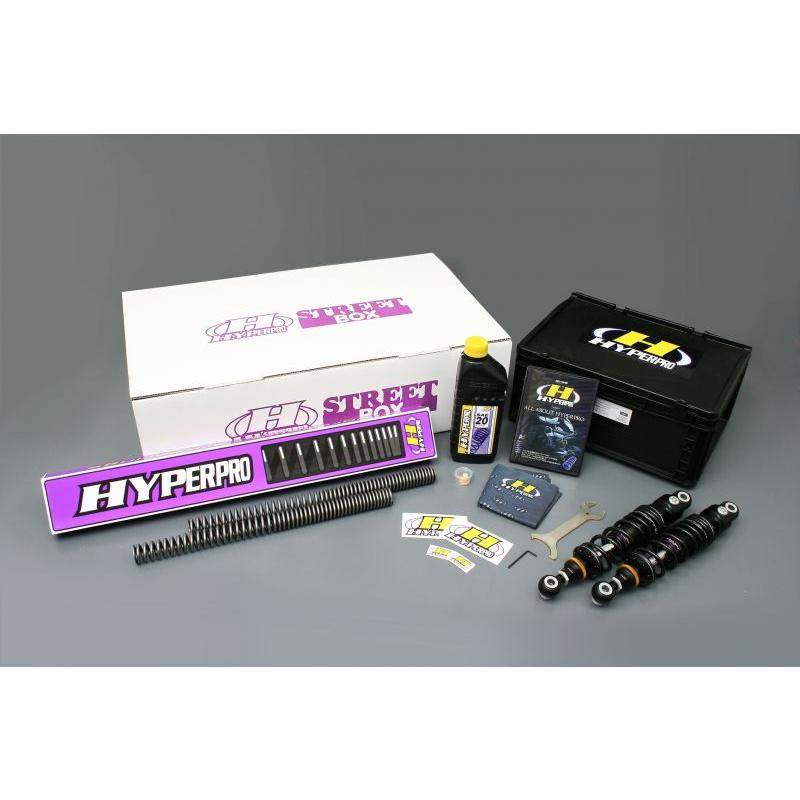 HYPERPRO ハイパープロ 33470116 ストリートボックス 360 エマルジョン ローダウン-20mm ツインショック W650 W800 リアショック スプリング セット ...