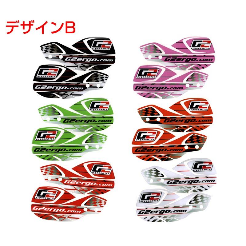 G2 エルゴノミクス Primus-decal-b-rd プリムス ハンドシールド用ワークスデカール デザインB レッド シール ステッカー ...