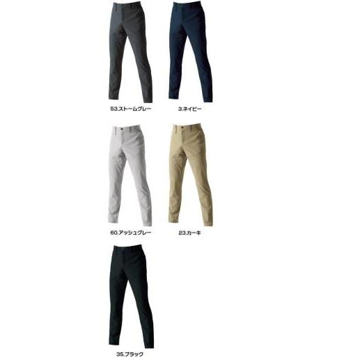 バートル 1903 パンツ 3/ネイビー LL 作業着 作業服 メンズ ズボン 夏 ストレッチ 吸汗速乾 ドライタッチ : バイクマン 2号店 - 通販 - Yahoo!ショッピング