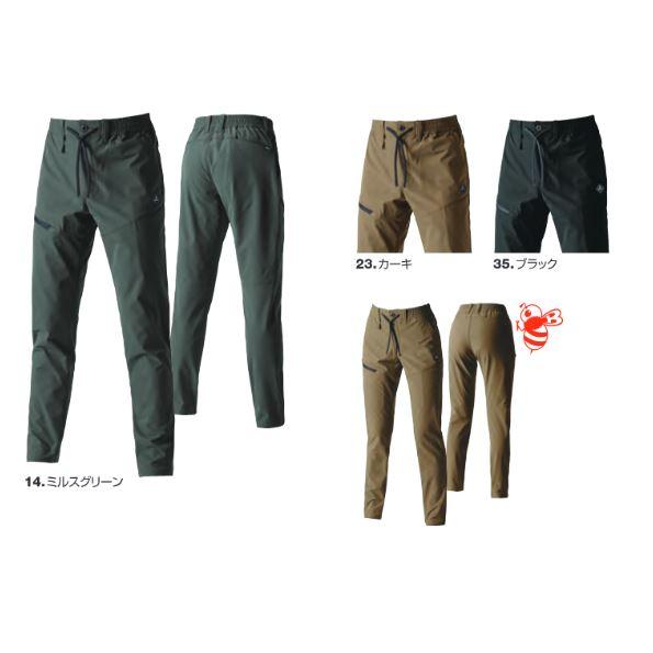 バートル 483 4WAYストレッチ エアーテックパンツ ブラック L 作業着 作業服 オールシーズン ズボン 吸汗速乾 メンズ 男性 : バイクマン 2号店 - 通販 - Yahoo!ショッピング