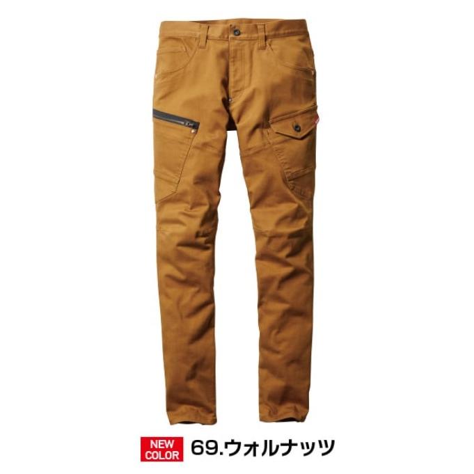 バートル 5012 カーゴパンツ 69/ウォルナッツ Lサイズ メンズ 春夏用 5011シリーズ 接触冷感 作業服 作業着 : バイクマン 2号店 - 通販 - Yahoo!ショッピング