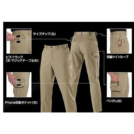 バートル 6092 カーゴパンツ ネイビー 95サイズ 秋冬用 メンズ ズボン 制電ケア 作業服 作業着 6091シリーズ : バイクマン 2号店 - 通販 - Yahoo!ショッピング
