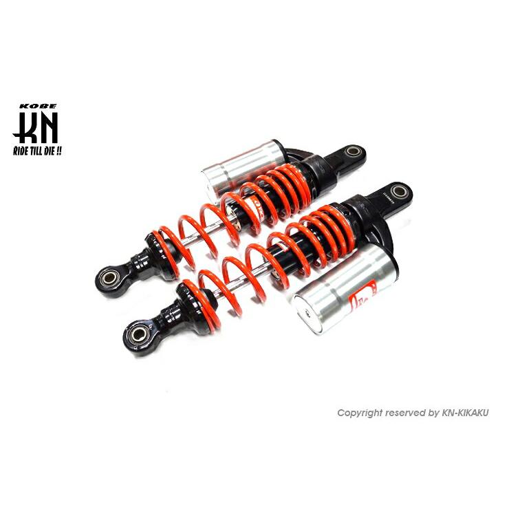 KN企画 01A0177R-KN RCB リアショック MB-2シリーズ シルバー/レッド 335mm : バイクマン 2号店 - 通販 - Yahoo!ショッピング