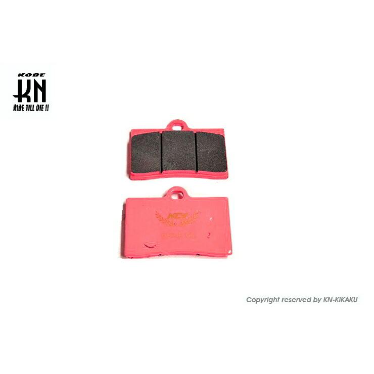 KN企画 659D04B4CEFPIOR-KN NCY ブレーキパッド Brembo/4POT セラミック : バイクマン 2号店 - 通販 - Yahoo!ショッピング