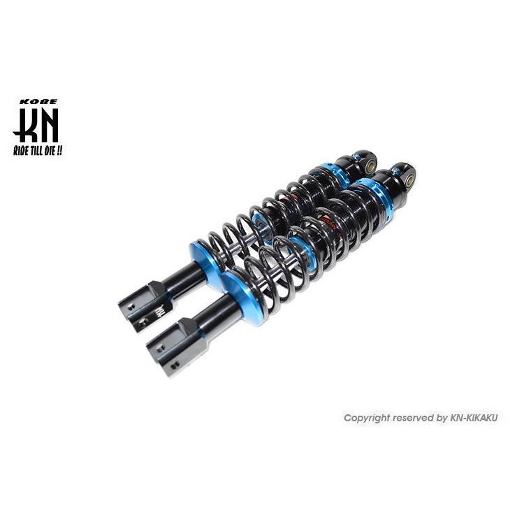 KN企画 KN-ABGP-DB スーパーアブソーベントショック ブルー シグナスグリファス(BKG/B8R) : kn-kn-abgp-db ...