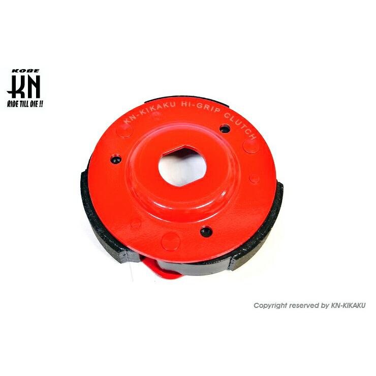 KN企画 KN-CLNM-PGLT パワーグリップクラッチライト 軽量タイプ NMAX125/155 エアロックス155 : バイクマン 2号 ...