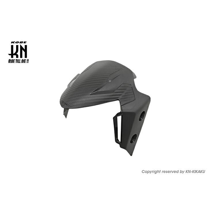 KN企画 KS-FFGP-01 KOSO アジャスタブルフロントフェンダー シグナスGRYPHUS6型 シグナスX4/5型 フォース2.0 ...