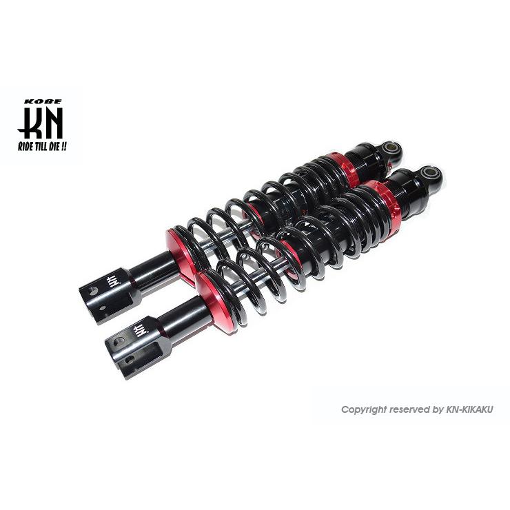 KN企画 NM-AB-RD スーパーアブソーベントショック レッド NMAX125/155 2DS・BV3/4・2DP : バイクマン 2号店 ...