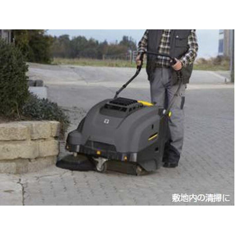 ケルヒャー KM75/40W-BP バキュームスイーパー 780×1430×1180mm 40L 業務用 掃除機 クリーナー 自走式 掃除 清掃 メンテナンス : バイクマン 2号店 - 通販 ...