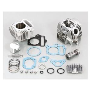 キタコ 215-1016202 スタンダード ボアアップキット 88cc ハイカム付 メッキ タイプ2 ホンダ モンキー ゴリラ(B) :kt ...