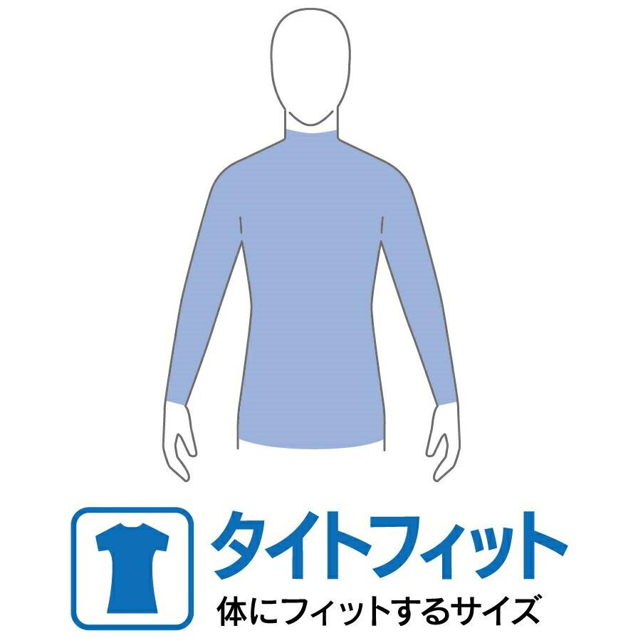 マルキュー 氷瀑ロングスリーブシャツ MQ-02 ホワイト L 接触冷感 インナー 長袖 釣具 釣り フィッシング : バイクマン 2号店 - 通販 - Yahoo!ショッピング