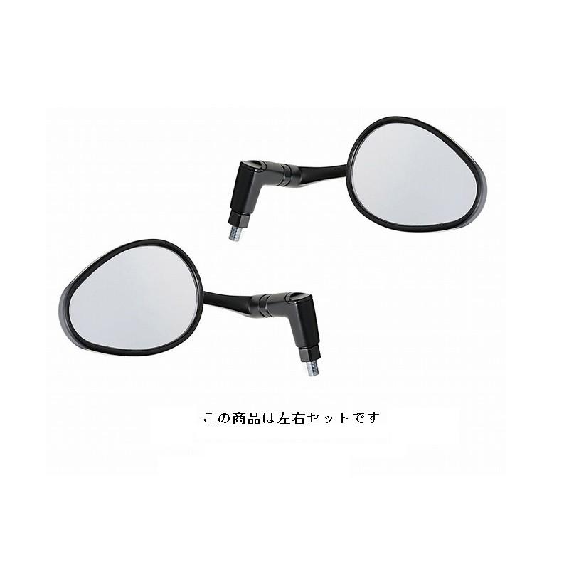 タナックス Tanax APE-104-10 左右セット リュートミラー ブラック M10 10mm 正ネジ ape-104-10-lr ...
