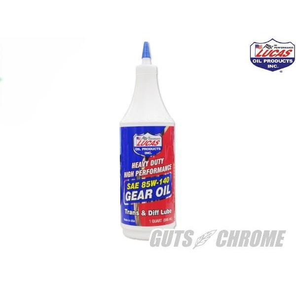 LUCAS OIL L10042 85W140 ヘビーデューティーギヤオイル バイク : バイクマン 4ミニストアー - 通販 - Yahoo ...