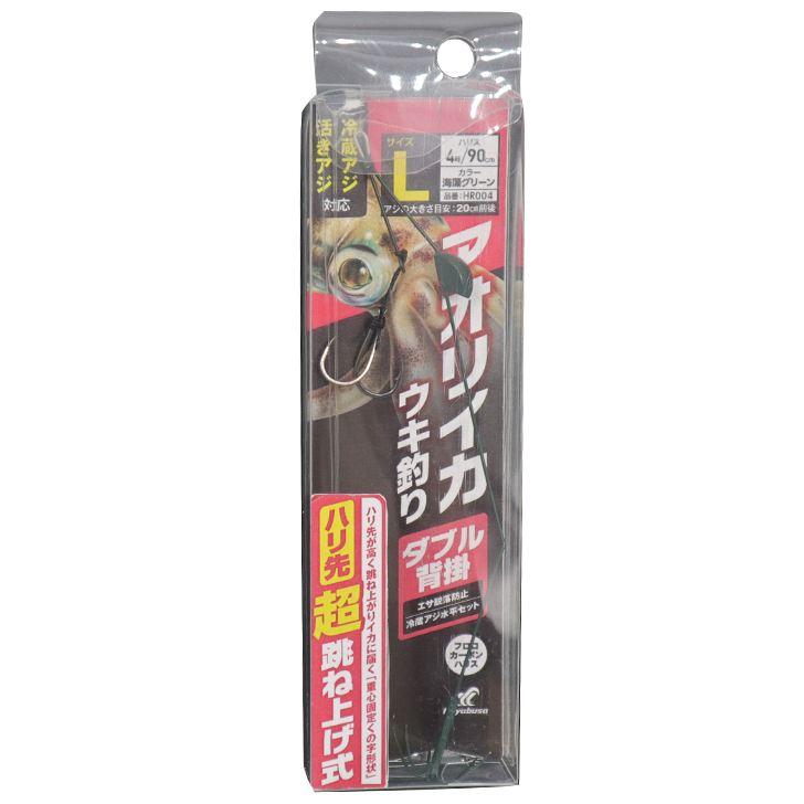 ハヤブサ HR004-L アオリイカ仕掛 ダブル背掛 ハリ先超跳ね上げ式 L 仕掛け 堤防 イカ釣り 海釣り 釣具 つり Hayabusa ...