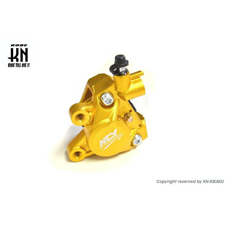 KN企画 DK02-NCY-GD NCY 対向2POTキャリパー 鋳造タイプ ゴールド ジョグZ2 アプリオ グランドアクシス100 BWS100 スーパージョグZ/ZR アクシス50/90 ...