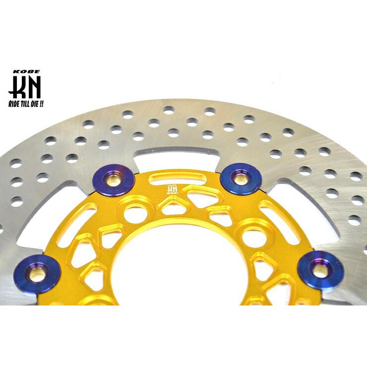 KN企画 KN-PXDK-220GD フローティングディスクローター ゴールド 220mm PCX125/150 ディオ110 SHモード グロム モンキー125 : バイクマン 4ミニ ...