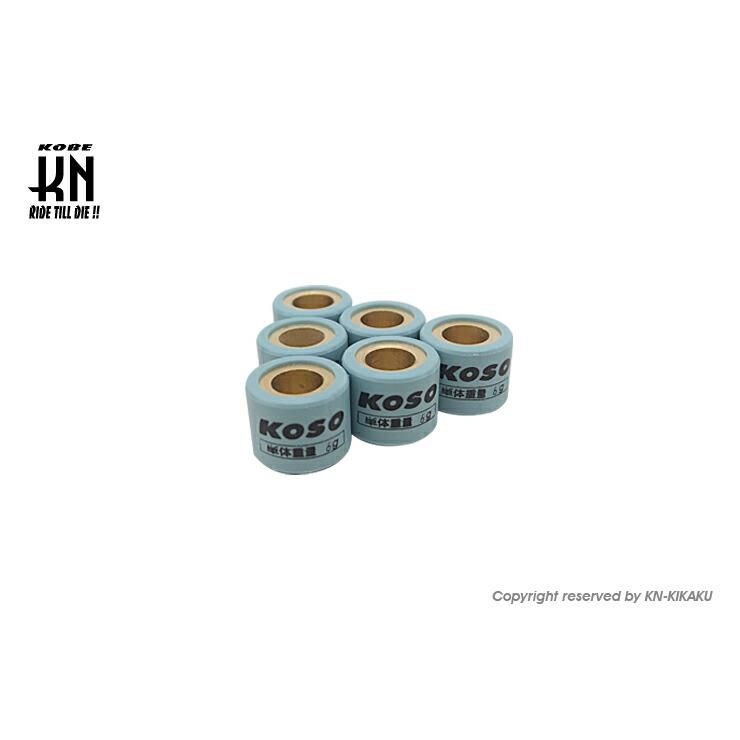 KN企画 KSW-1814-125 KOSO ウエイトローラー18×14 12.5g :kn-ksw-1814-125:バイクマン 4ミニストアー - 通販 - Yahoo!ショッピング