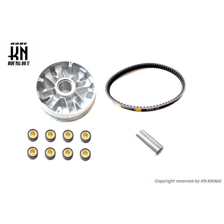 KN企画 MA250-SET イージーハイスピードプーリーキット 14g付属 マジェスティ250 : バイクマン 4ミニストアー - 通販 ...
