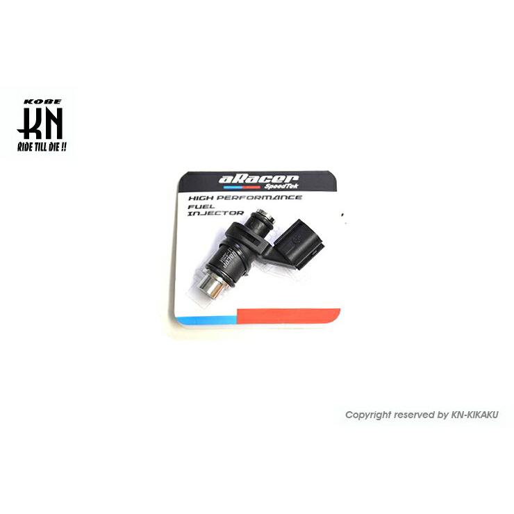 KN企画 PD-J0015A aRacer アレーサー 大容量インジェクター 160cc シグナスX4/5型 BW'S125 2型 : バイクマン 4ミニストアー - 通販 - Yahoo ...