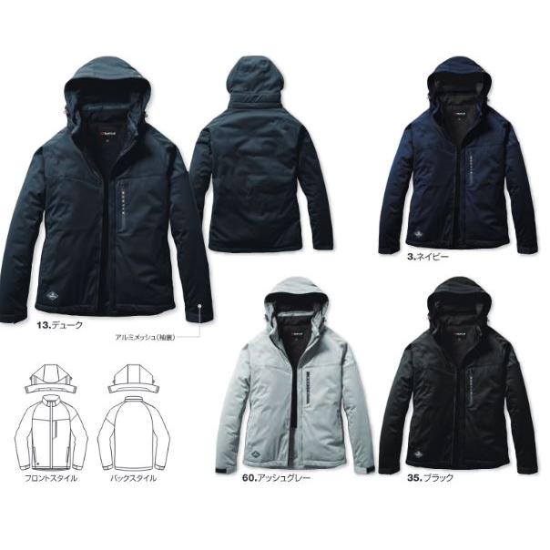 バートル 3260 ストレッチフーディ 防寒ジャケット アッシュグレー ユニセックス M 作業着 作業服 秋冬 フード 防水 男性 女性 メンズ レディース : brtl-3260-60-m ...