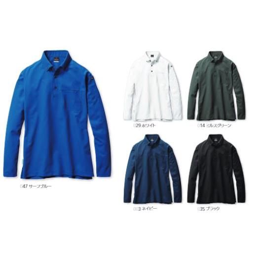 バートル 715 長袖BDシャツ ネイビー L 作業服 作業着 吸汗 速乾 ストレッチ : brtl-715-3-l : バイクマン - 通販 - Yahoo!ショッピング