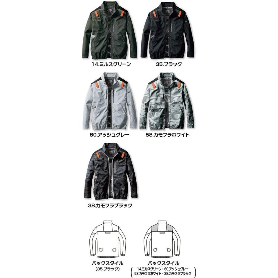 バートル AC2011 ACブルゾン カモフラブラック L 空調 作業 服 メンズ レディース : バイクマン - 通販 - Yahoo!ショッピング